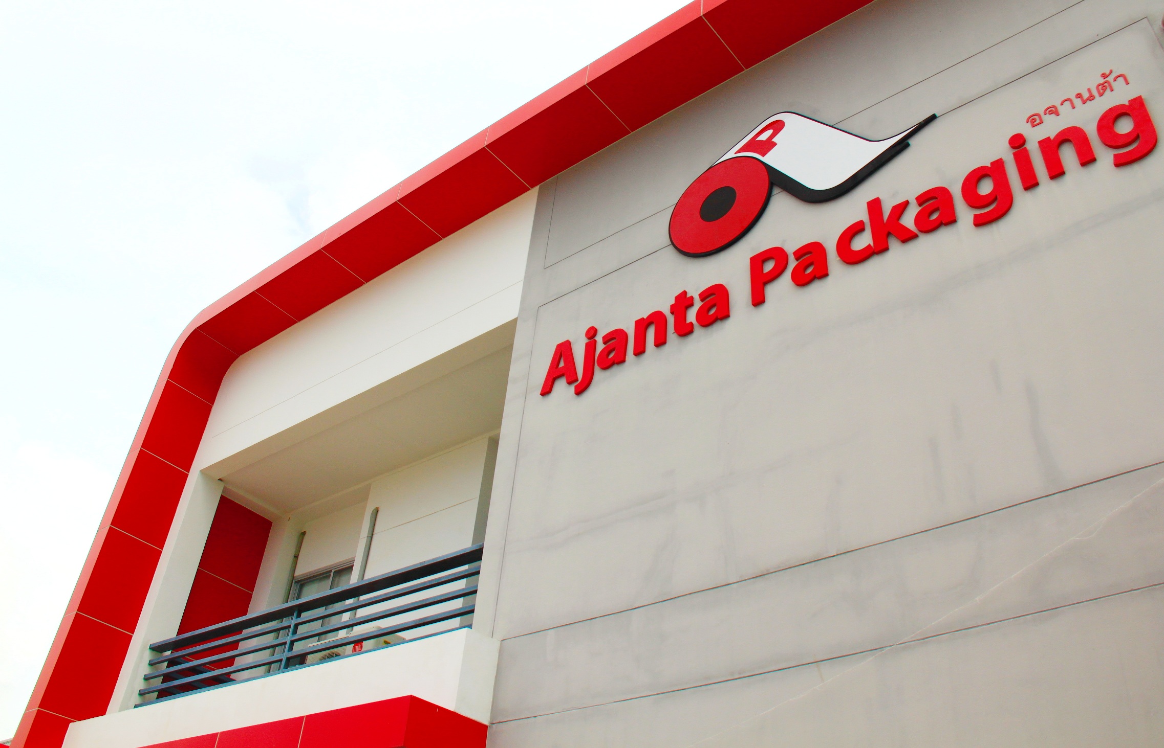 Ajanta Packaging - SPEC Rental Factory Contractor