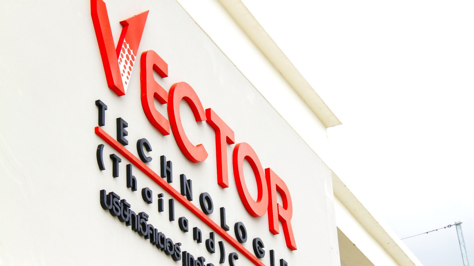 Site References - SPEC Rental Factory Contractor